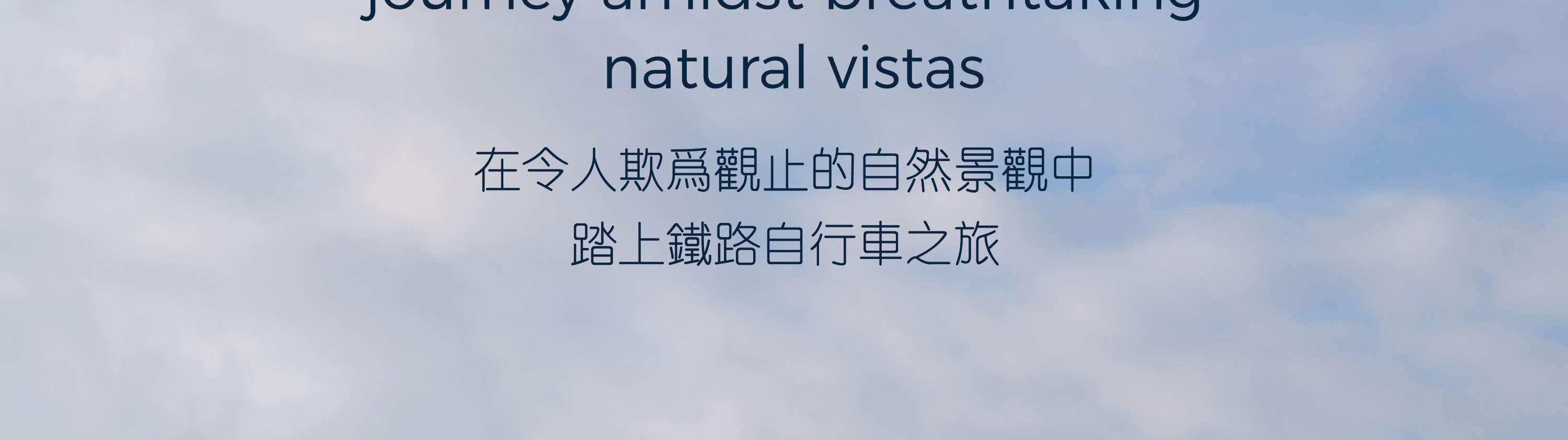 Nami Island & Eobi Ice Valley & Panorama Field & Morning Calm Tour - Klook