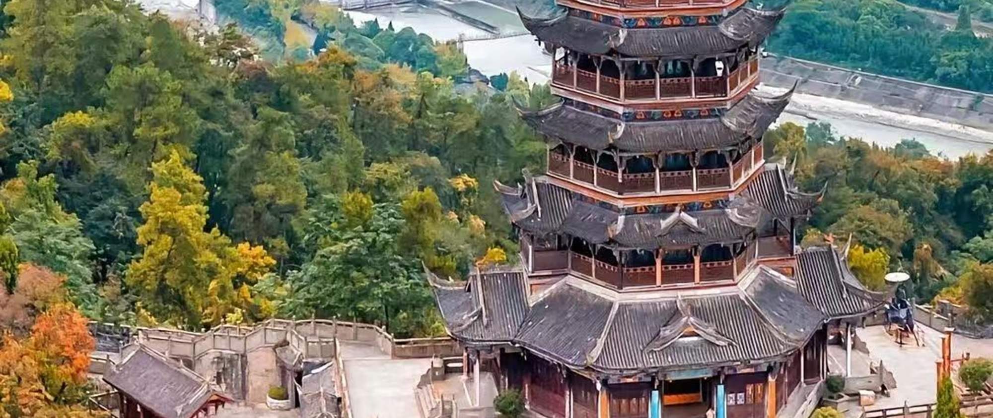 Tur 1 Hari ke Chengdu Dujiangyan & Gunung Qingcheng (Tur Sehari ke Dua ...