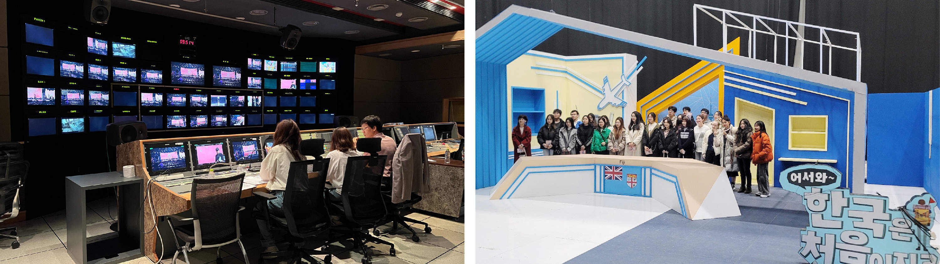 MBC STUDIO One Day Tour from Seoul - Klook Malaysia