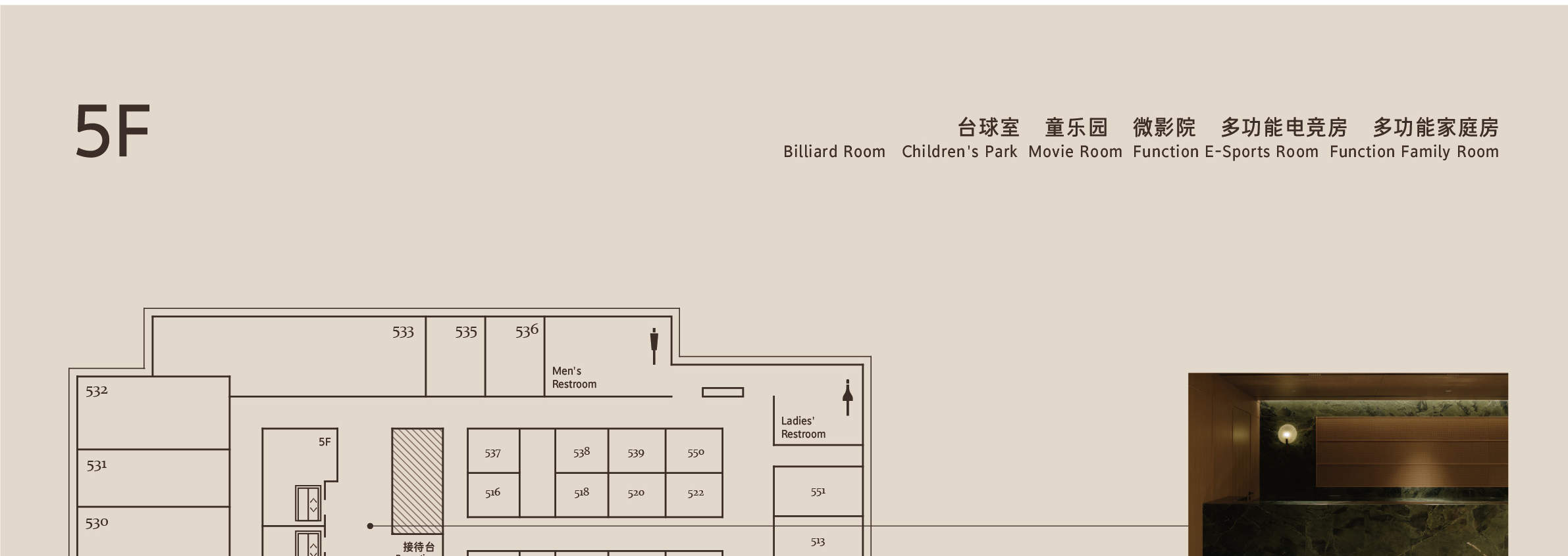 Guangzhou Youma Space Spa | Pazhou Store - Klook