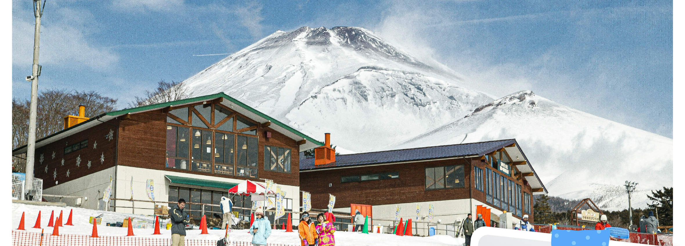 Mt. Fuji - Fujiyama Snow Ski Resort Yeti Day Trip from Tokyo - Klook India