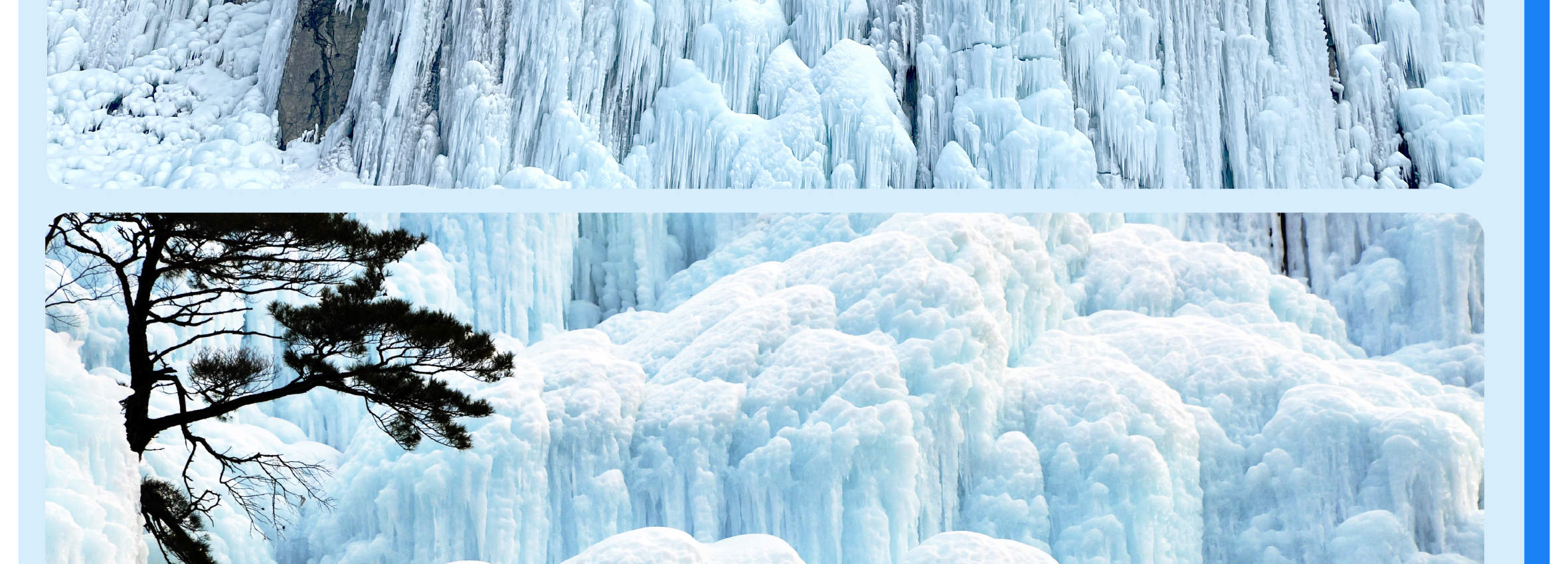 Gyeongju Cheongsong Ice Valley & Pohang Winter Day Tour from Busan ...