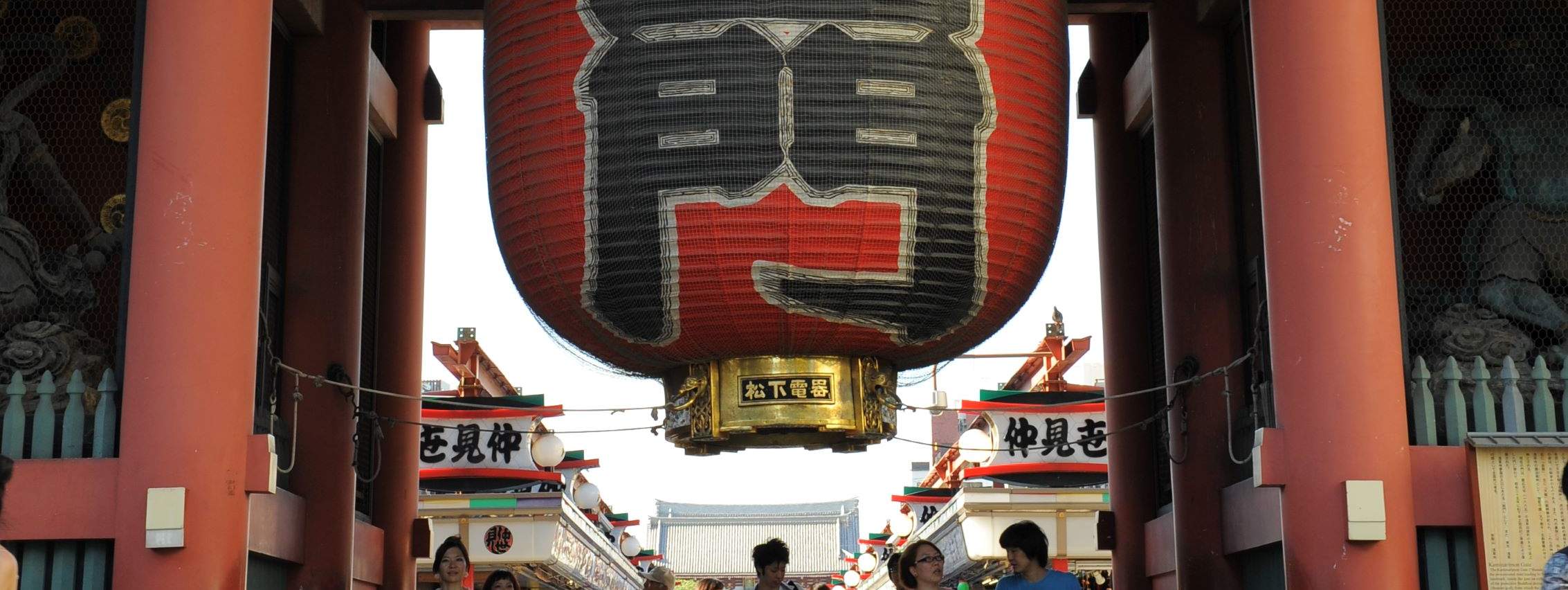 1-Day Kabuki & Sumo Viewing Tour from Asakusa - Klook Australia