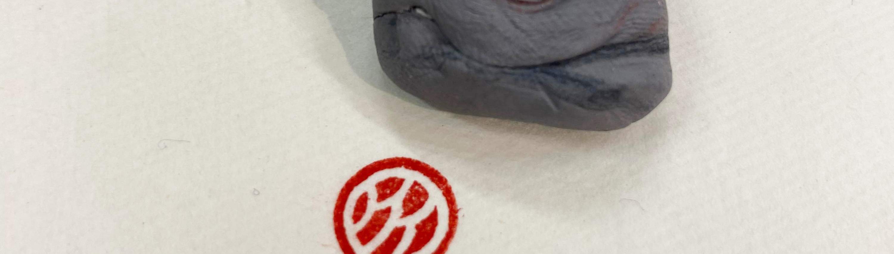 Visual X Texture: Graphic Design and Seal Engraving | Out of the Cube ...