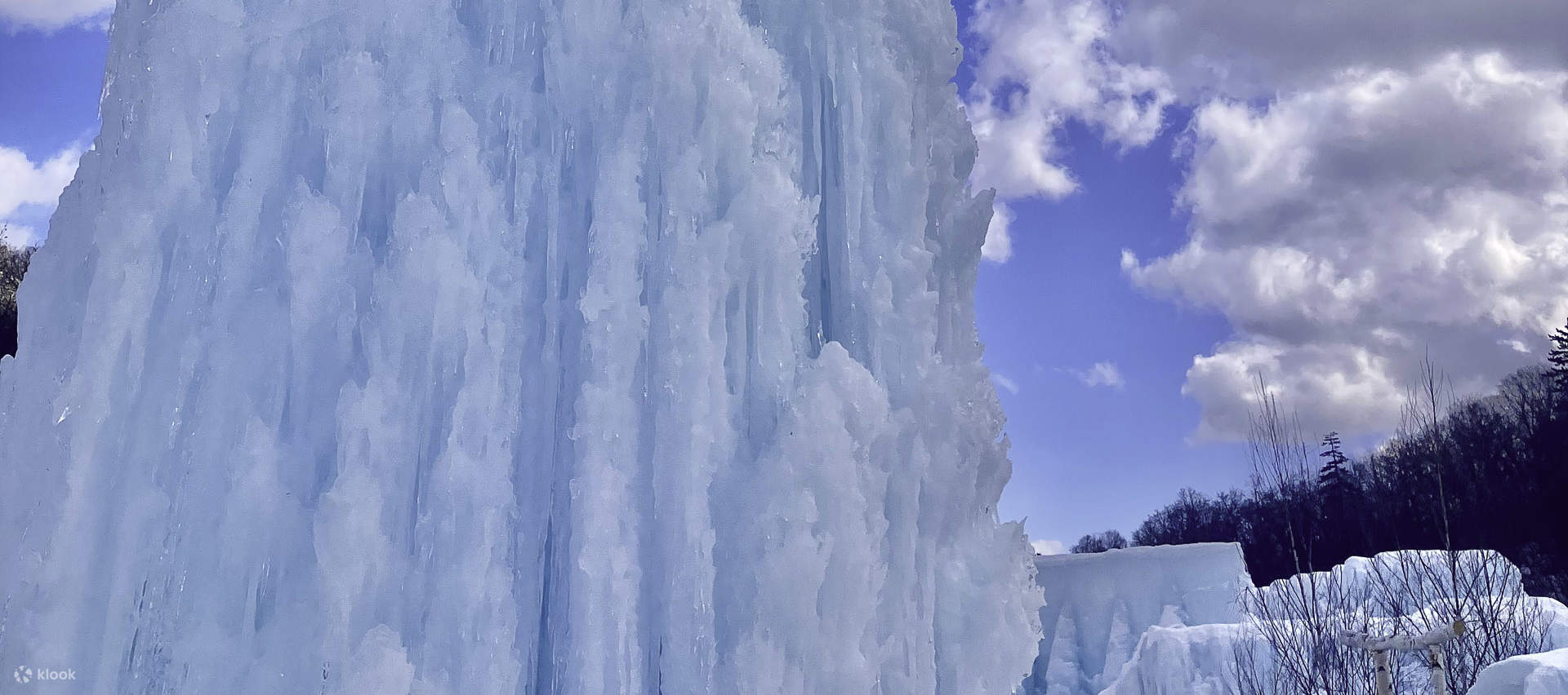 Lake Shikotsu Ice Wave Festival & Hoshino Tomamu Ice Village Day Trip ...