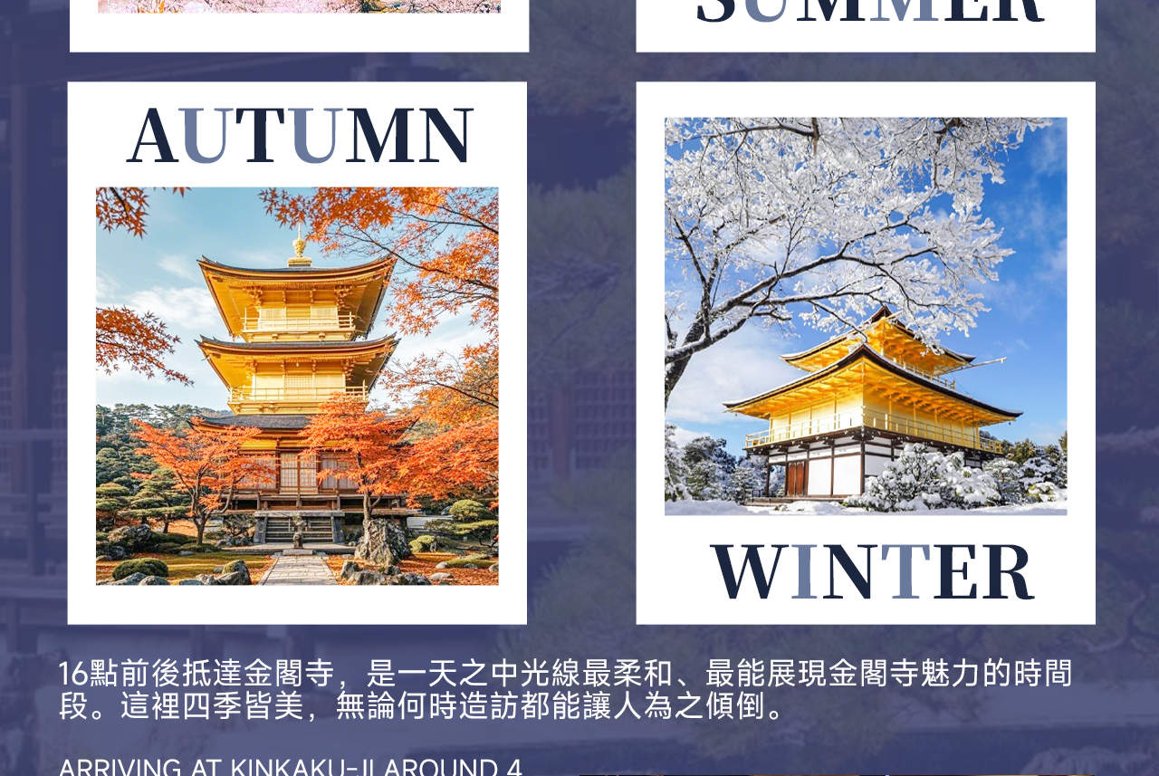 Kyoto Night Tour Limited | Fushimi Inari & Kinkaku-ji (Golden Pavilion ...