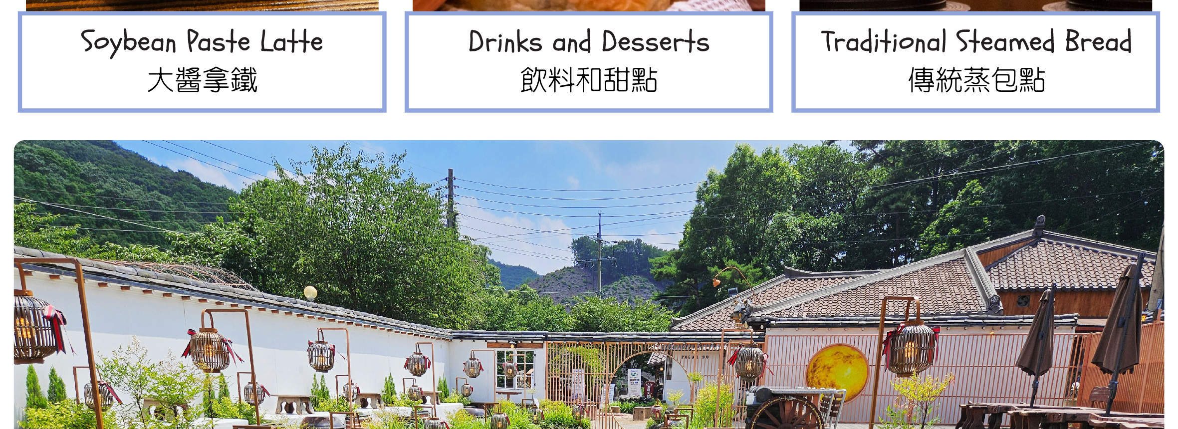 Anseong UNESCO Performance / Kimchi Making One Day Tour from Seoul ...