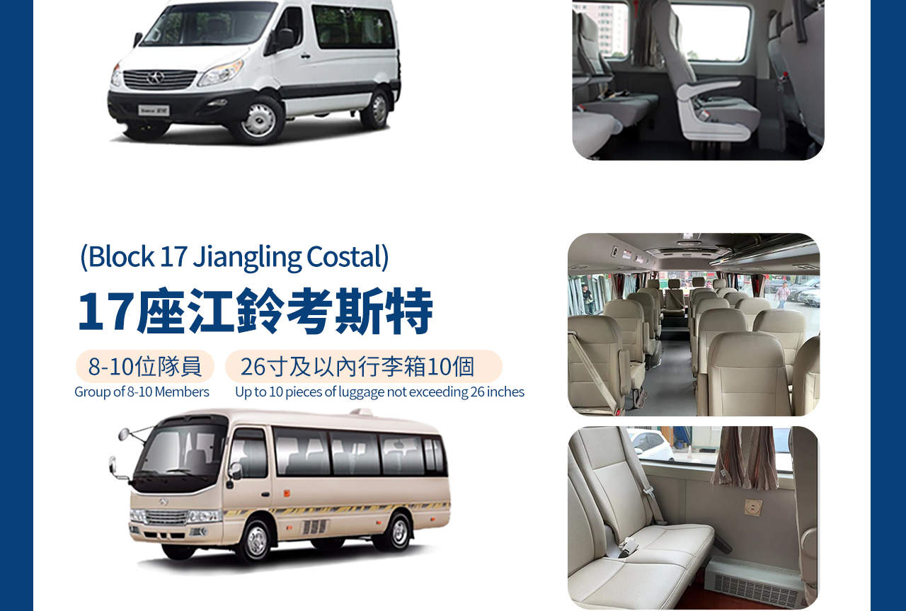 Sichuan Tibet G318 10-day tour for foreign guests (Litang·Letong Ancient Town + Cuopu Valley ...