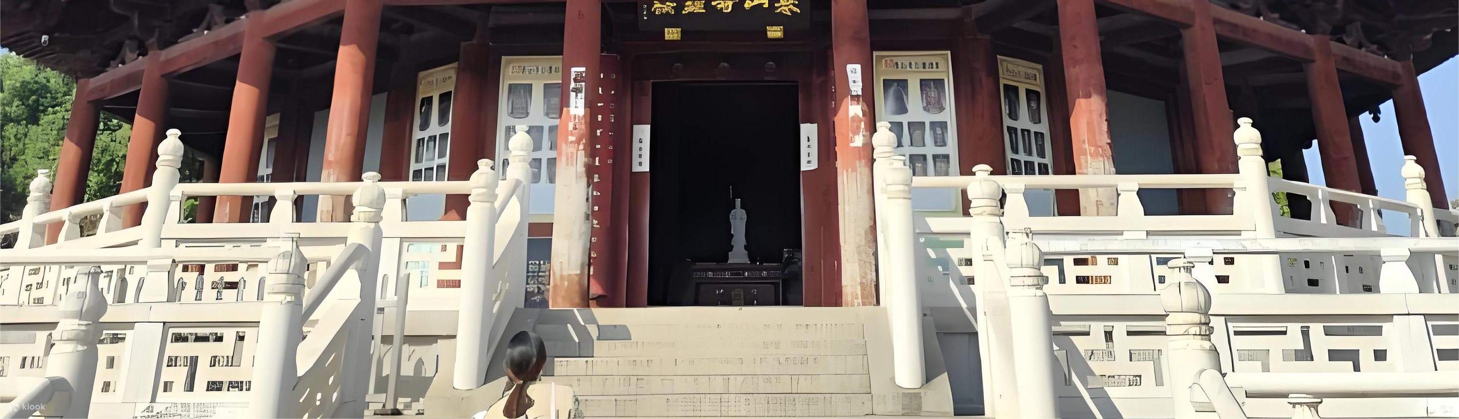 Suzhou Humble Administrator's Garden, Hanshan Temple, Tiger Hill ...