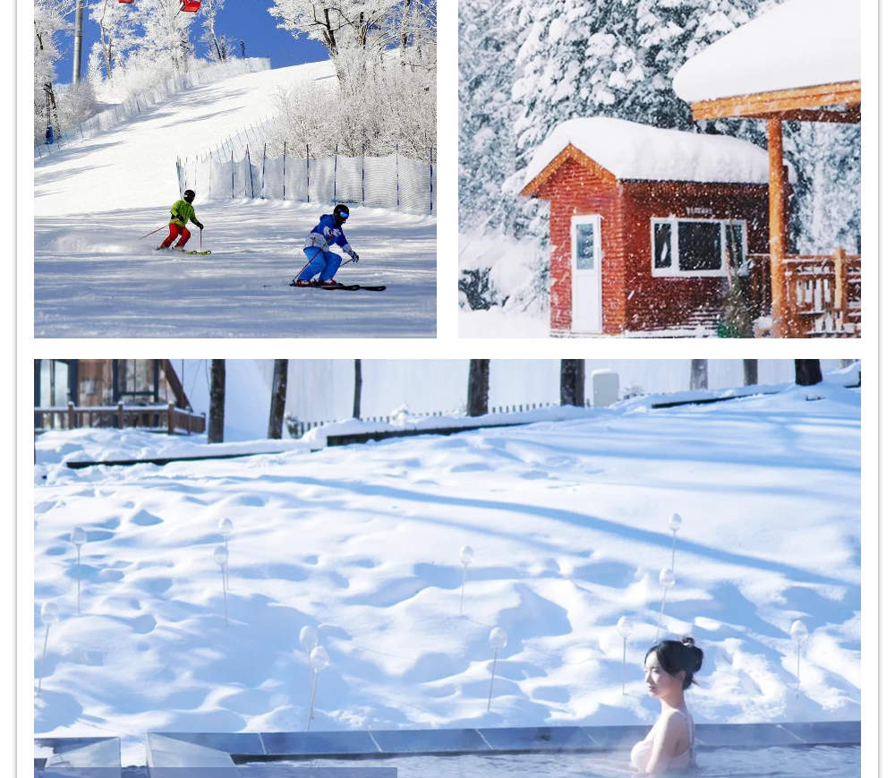 Changbai Mountain & Yanji 6-Day - Klook Malaysia
