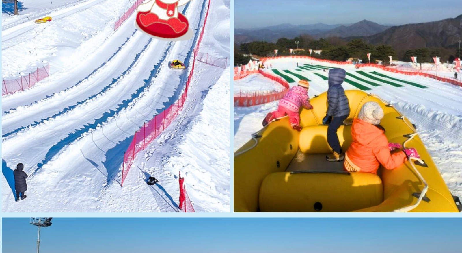 Vivaldi Snowyland & Nami & Alpaca & Strawberry Day Tour from Seoul ...