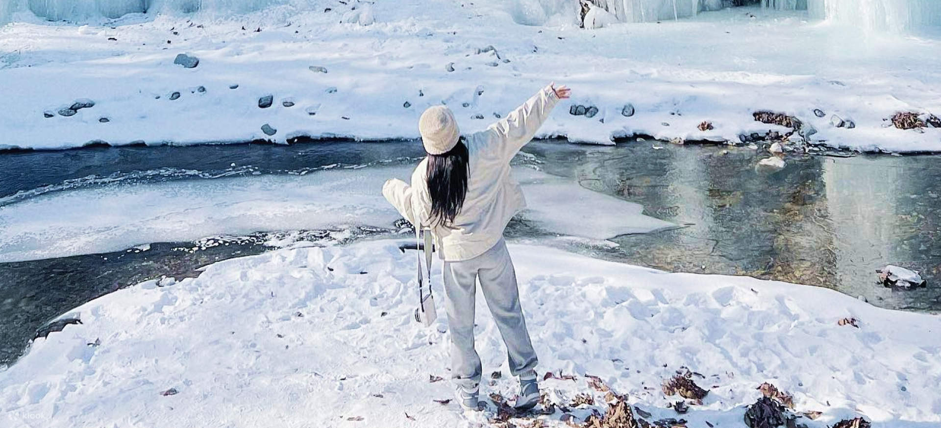 Elysian Ski Resort & Eobi Ice Valley Day Tour From Seoul - Klook