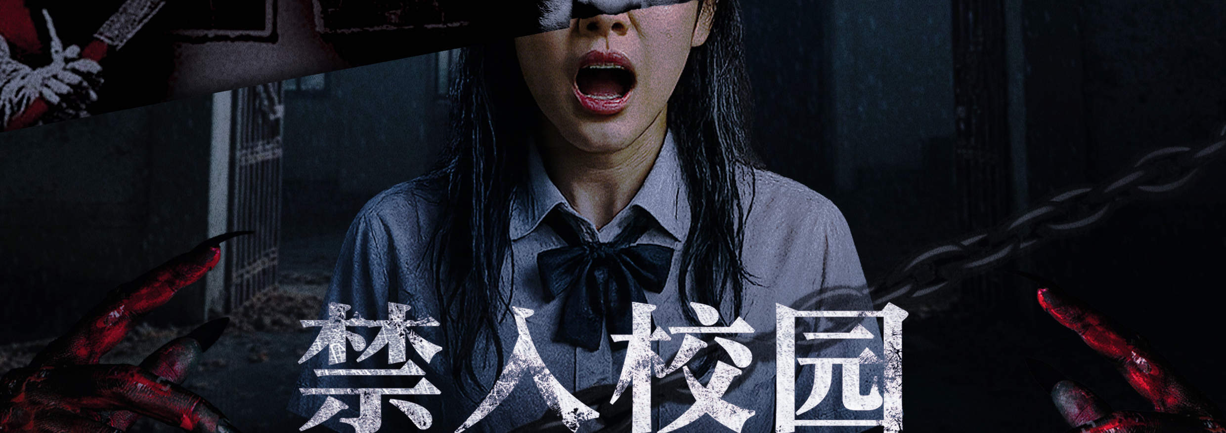 Escape Room ng BangHistory sa Johor Bahru - Klook Estados Unidos