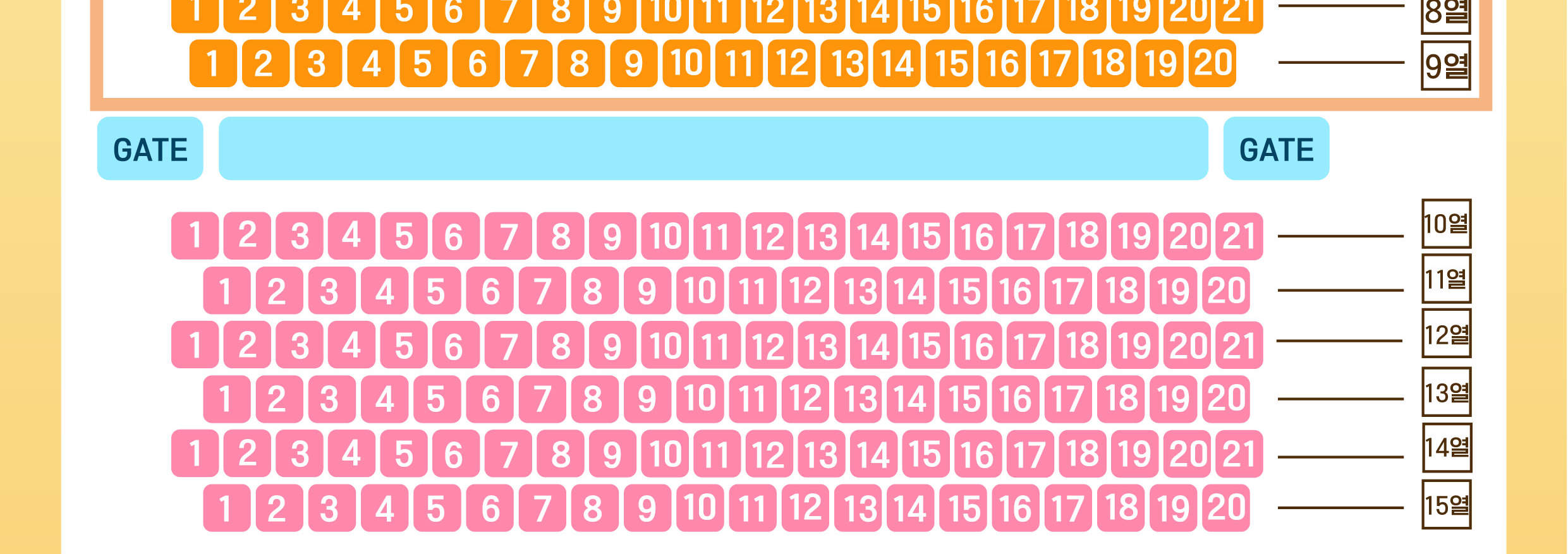Step: Dancing Footprints - Klook