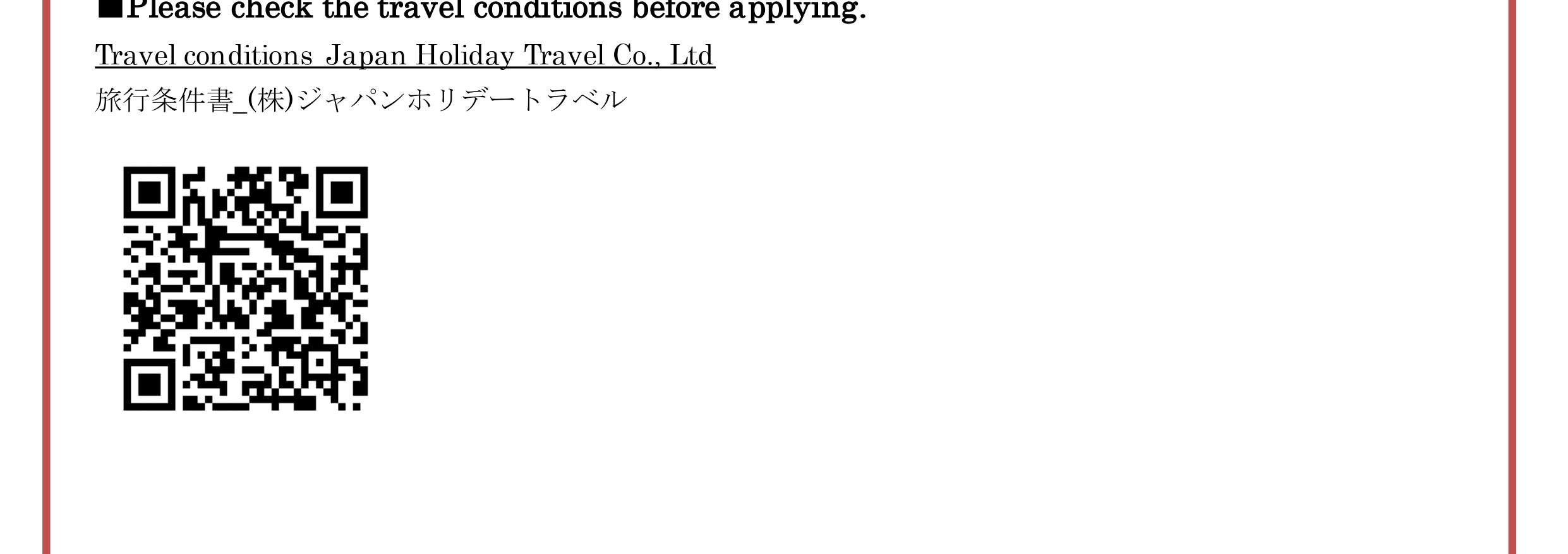 Boleto de traslado en autobús de ida desde Osaka Dotonbori a Universal ...