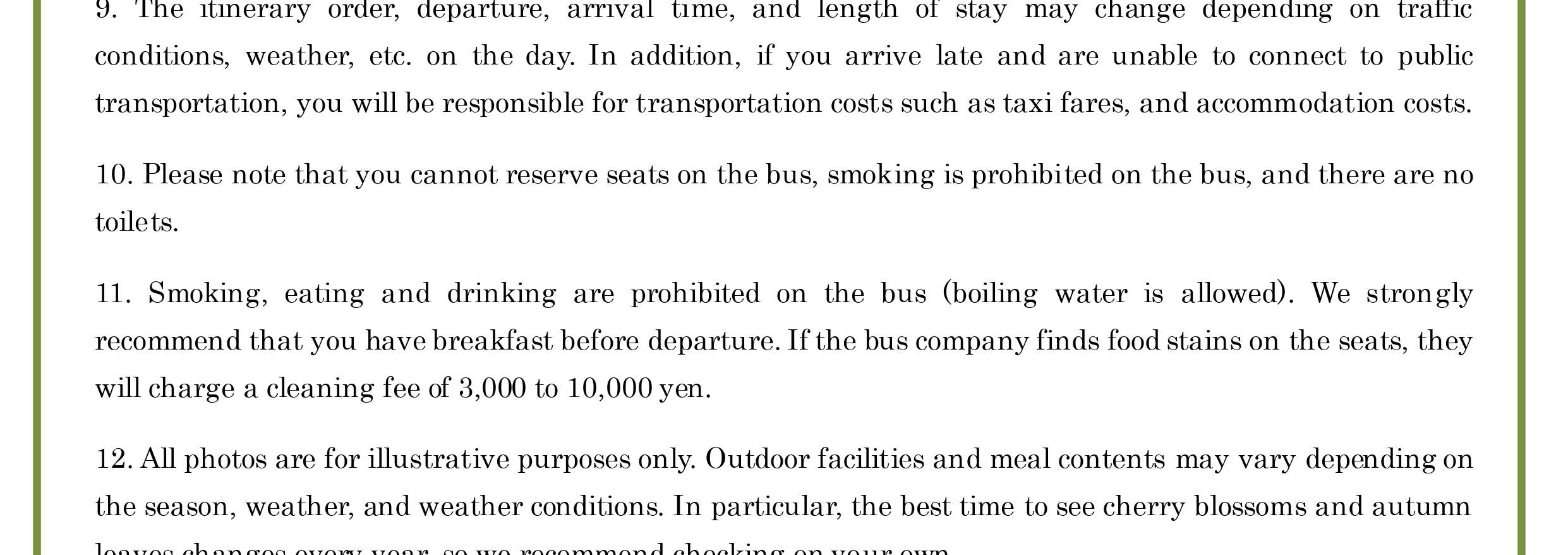 Sama seperti Italia! Kirakirasaka + Taman Hutan Okayama Hutan Jerman ...