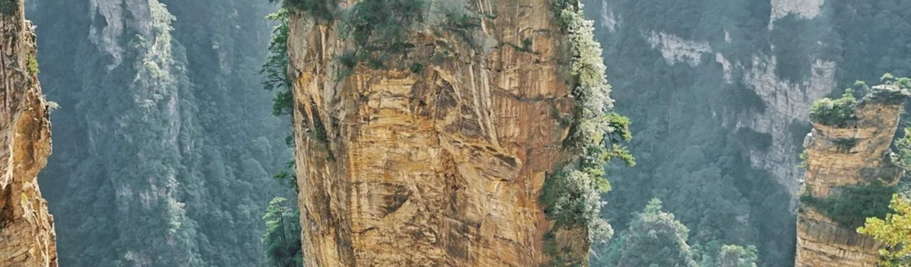 Hunan Zhangjiajie High-end Pure Play 3-Day Tour (Tianmen Cave + Bailong ...