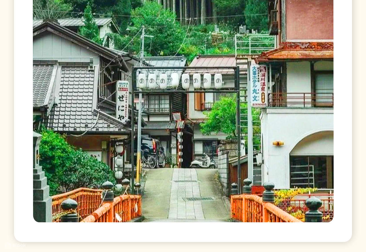 Tenkawa Village, Tenkawa Shrine & Limestone Cave Train Day Trip (From ...