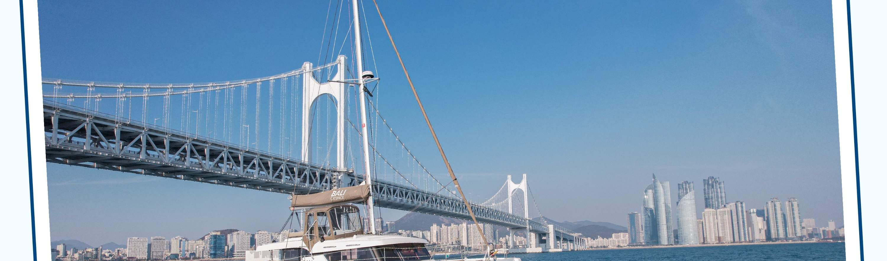 Yacht & City Tour in Busan - Klook