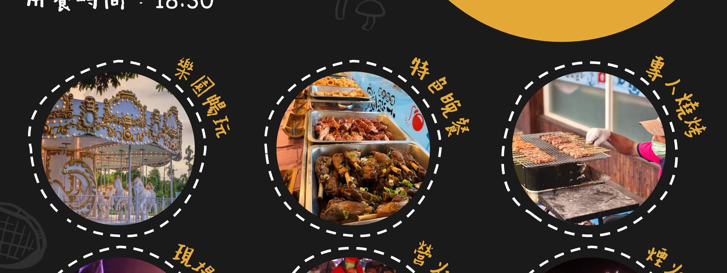 Nantou Pirate Village Ticket - Klook United Kingdom