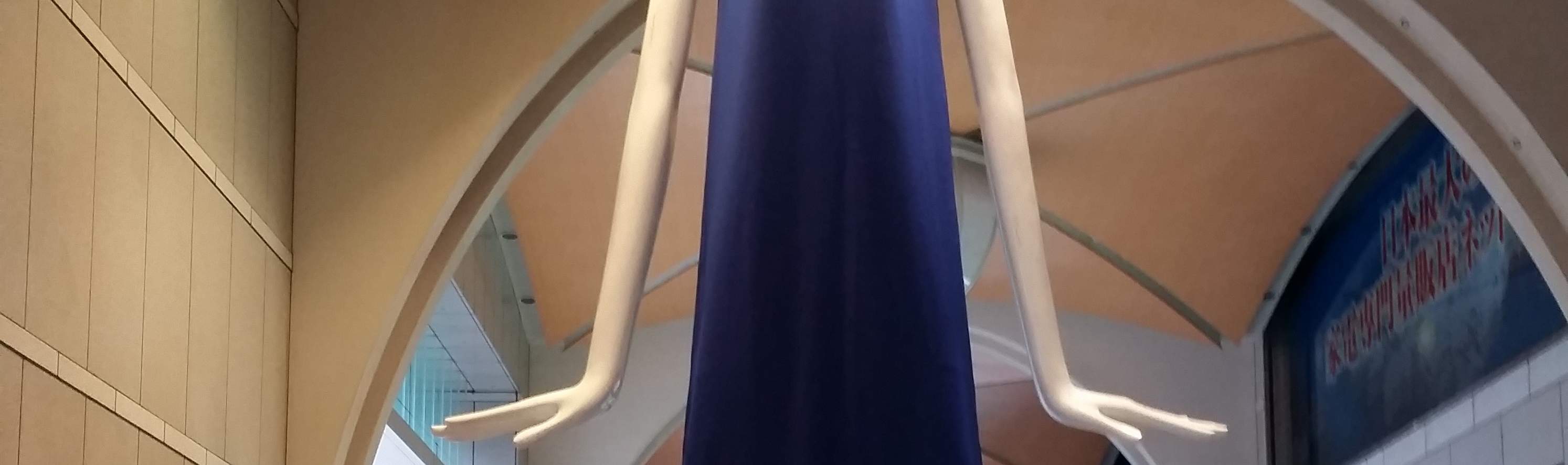 Meitetsu Department Store Shopping Coupon - Klook Hong Kong