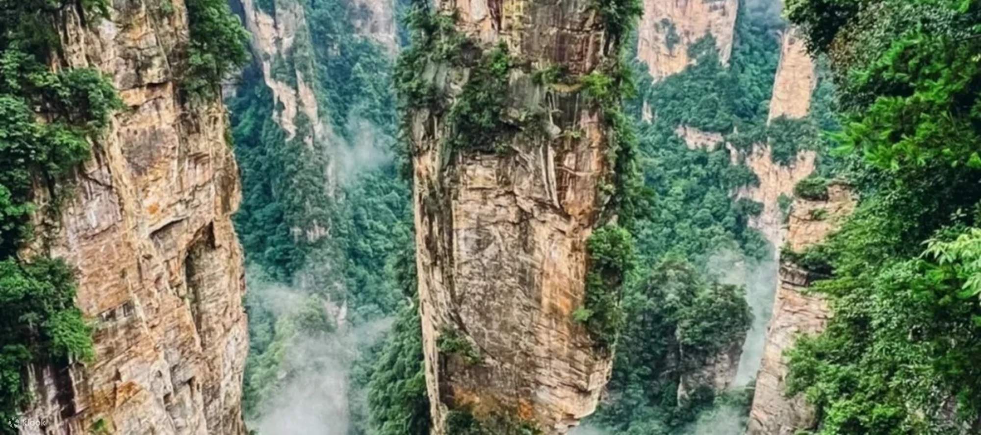 Hunan Zhangjiajie High-end Pure Play 3-Day Tour (Tianmen Cave + Bailong ...
