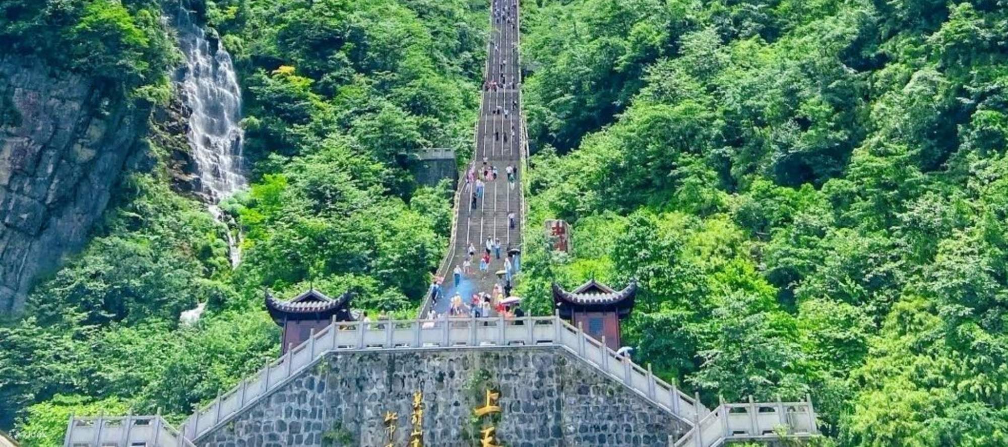 4-Day Premium All-Inclusive Tour of Zhangjiajie, Hunan (Glass Bridge ...