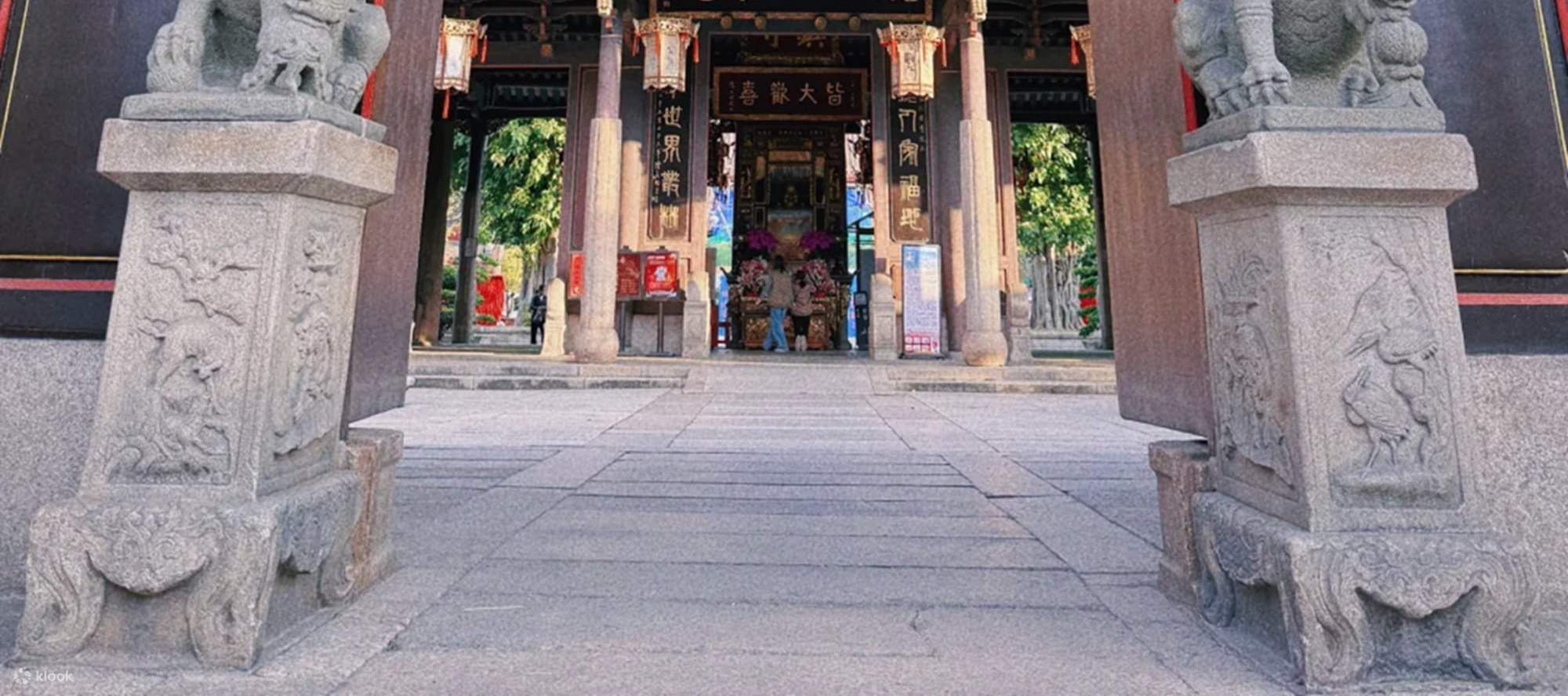 2-Day 1-Night All-Inclusive Guangdong Chaoshan Tour (Nan'ao Bridge ...