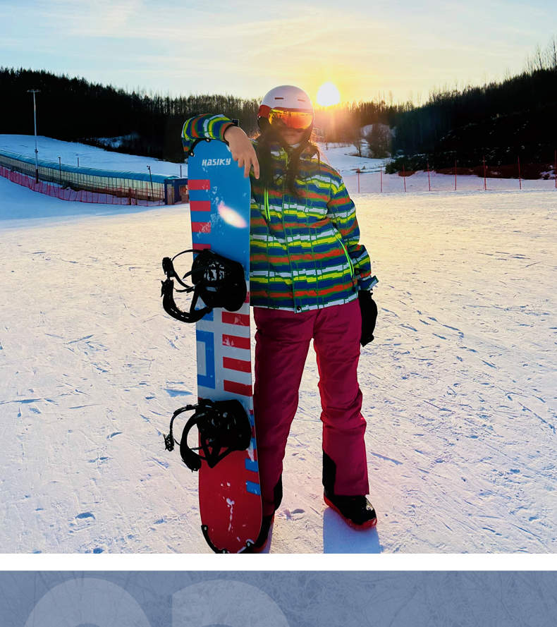 5-Day Northeast Harbin Tour (Asia Snow Highway + Snow Village + Skiing ...