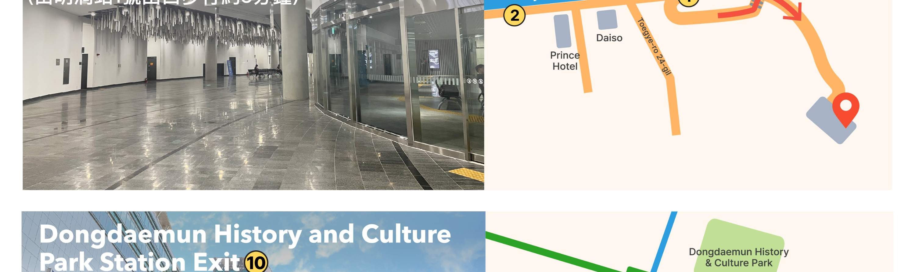 Anseong UNESCO Performance / Kimchi Making One Day Tour from Seoul - Klook