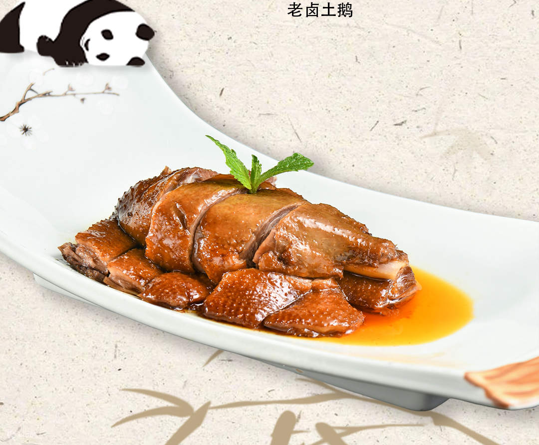 Shunxing Teahouse · Sichuan cuisine | Century City Branch - Klook Singapore
