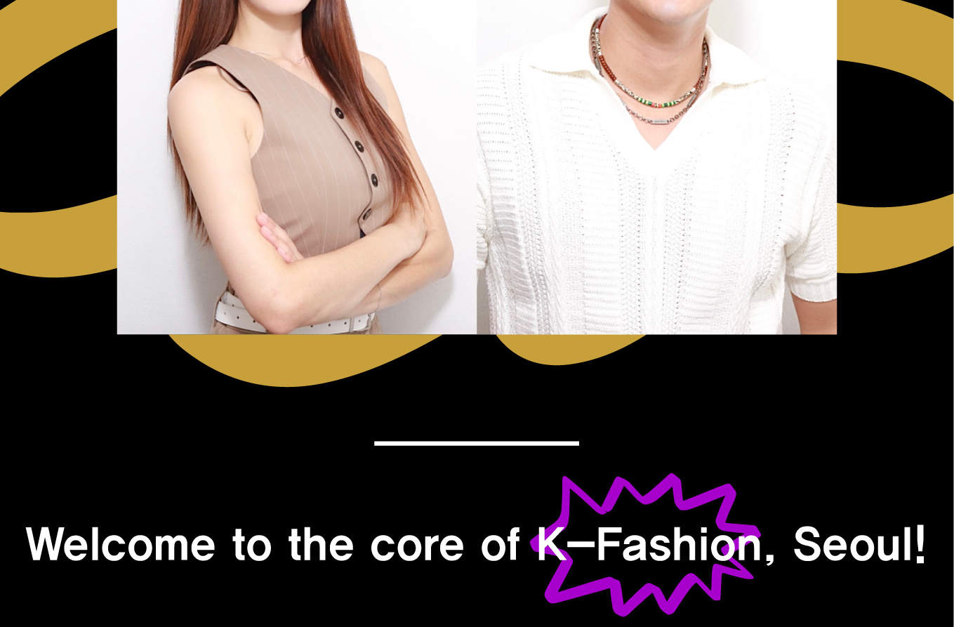 Shopping Tour with Professional K-fashion Stylist in Seoul - Klook