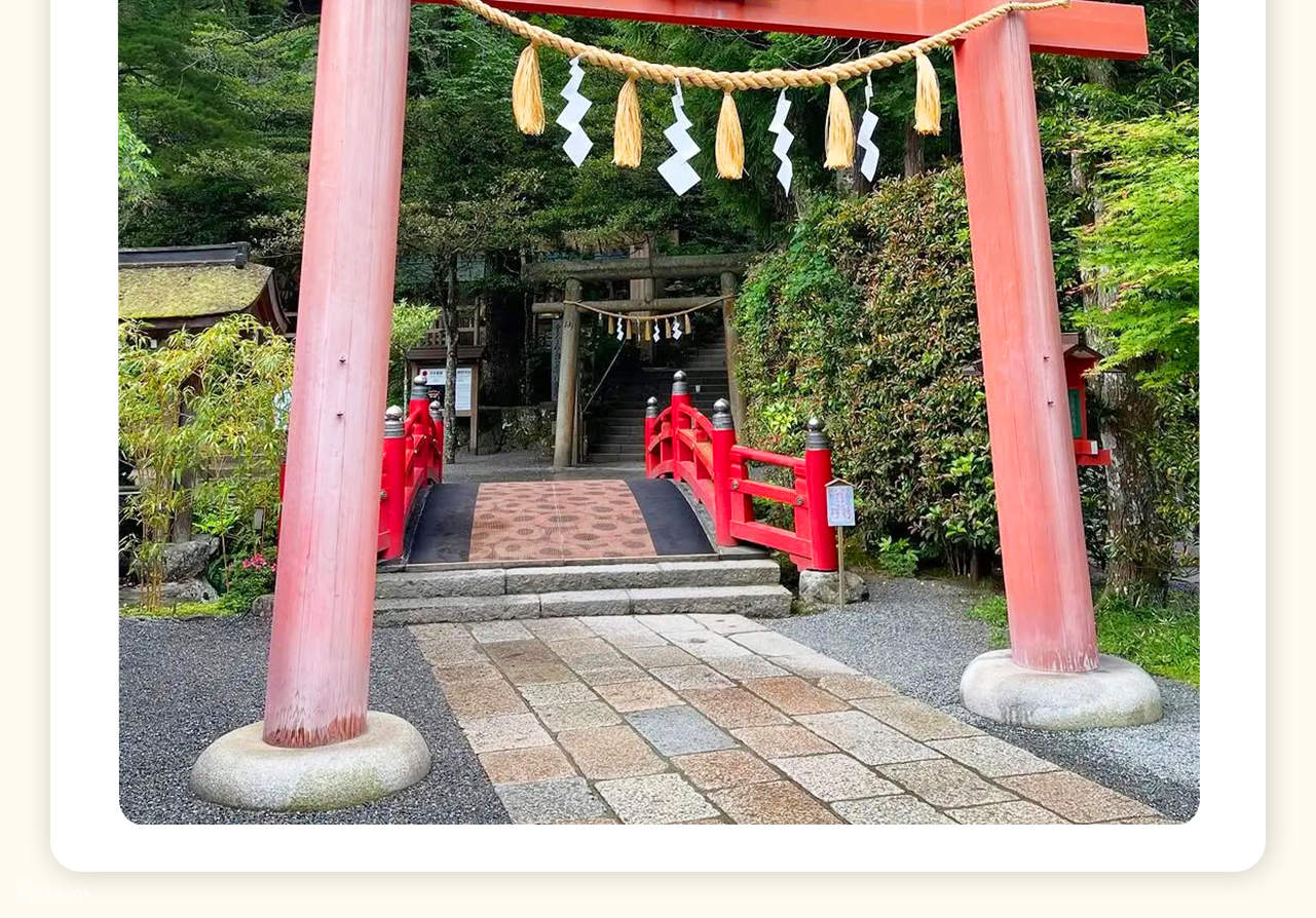 Tenkawa Village, Tenkawa Shrine & Limestone Cave Train Day Trip (From ...