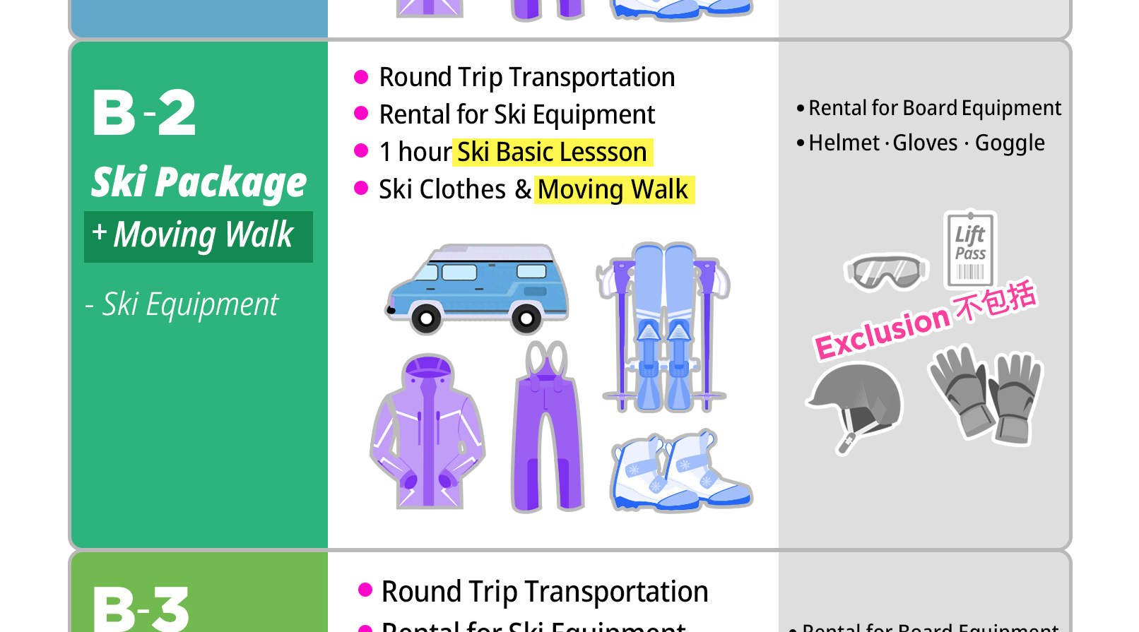 Jisan Ski Resort One Day Tour - Klook Singapore