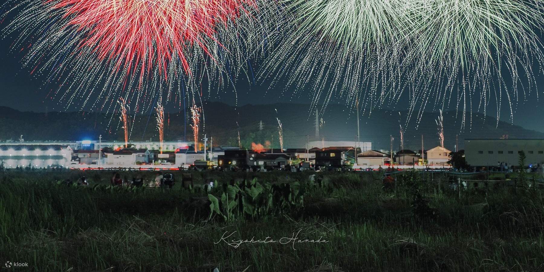 National Fireworks Master Selection & Fukuroi Enshu Fireworks Festival ...