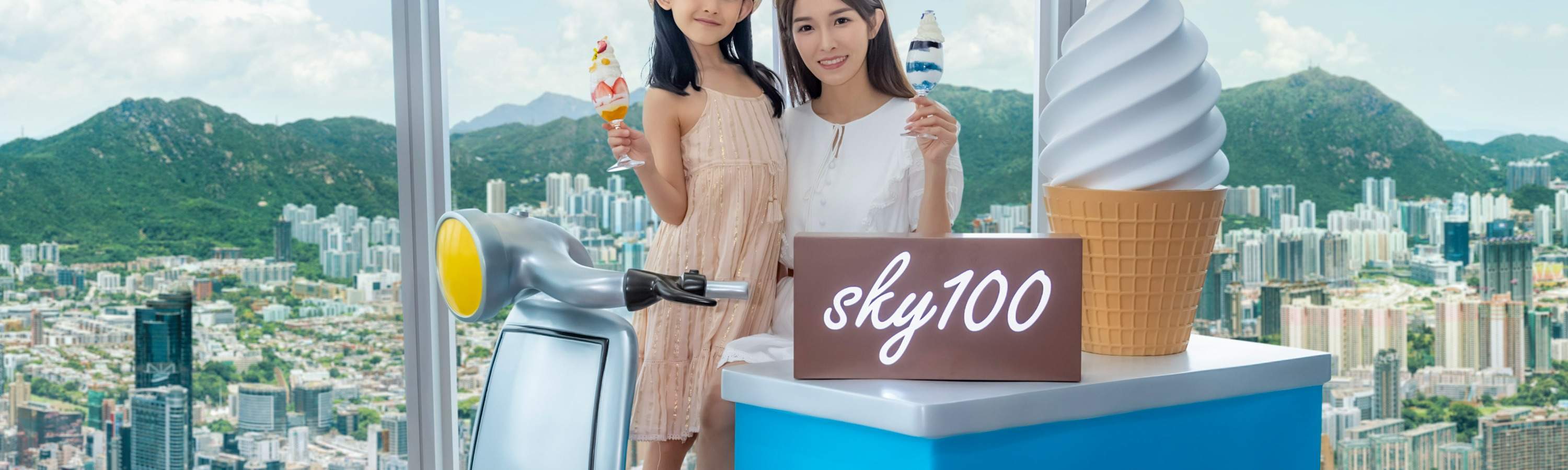 Sky100 Hong Kong Observation Deck Ticket - Klook