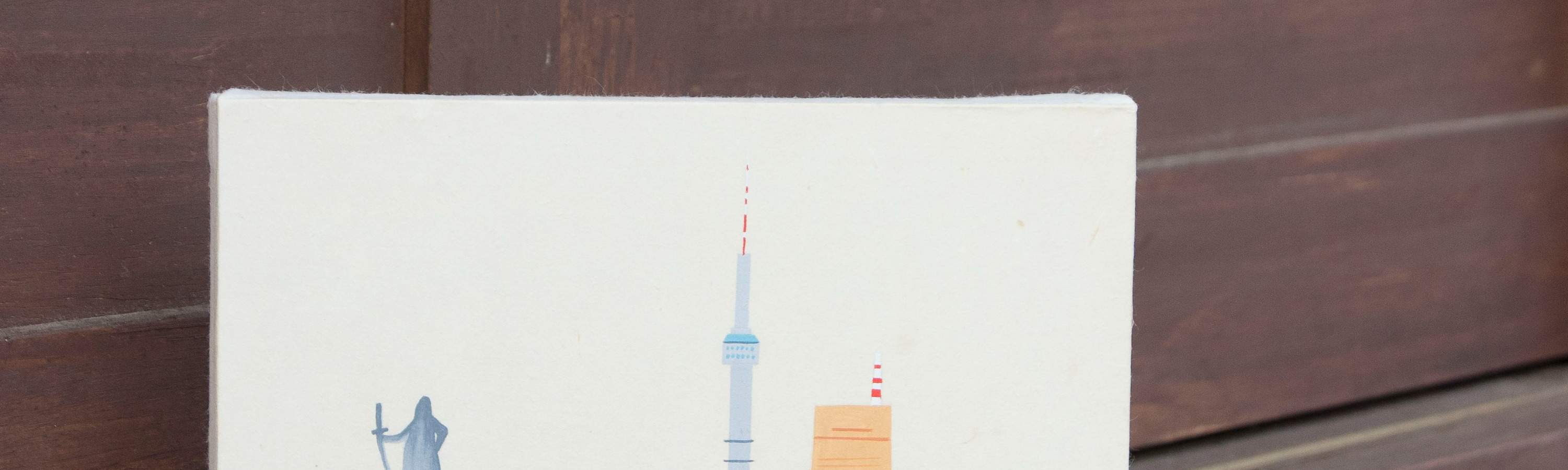 [Klook] Modern Calligraphy_‘Seoul’ - Klook