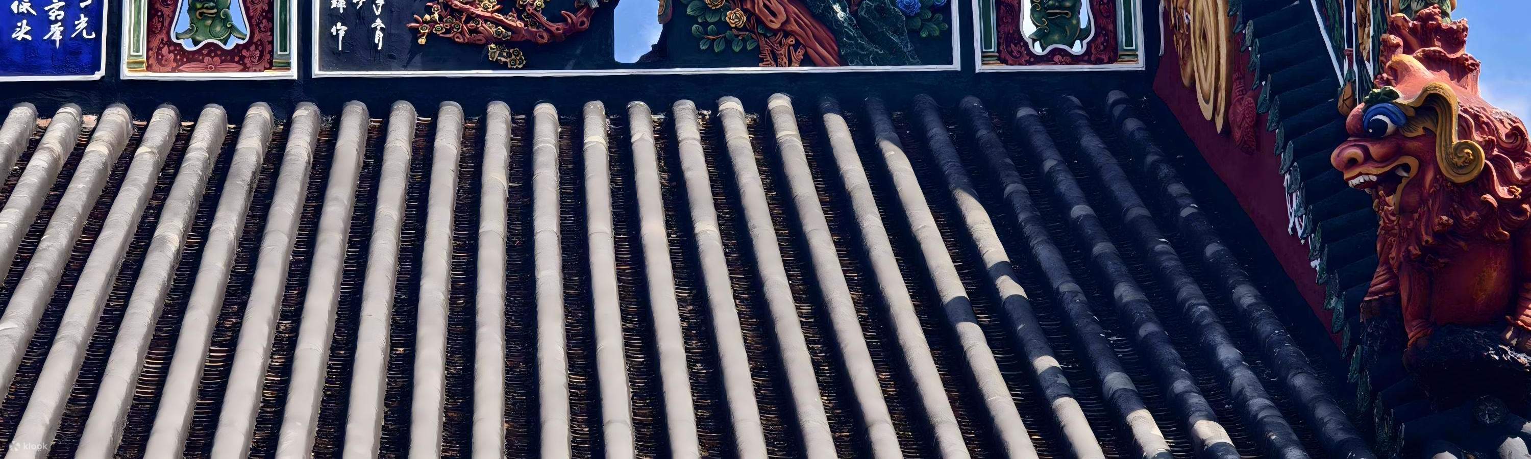 Guangzhou: Chen Clan Academy In-Depth 2-Hour Guided Tour - Klook Canada