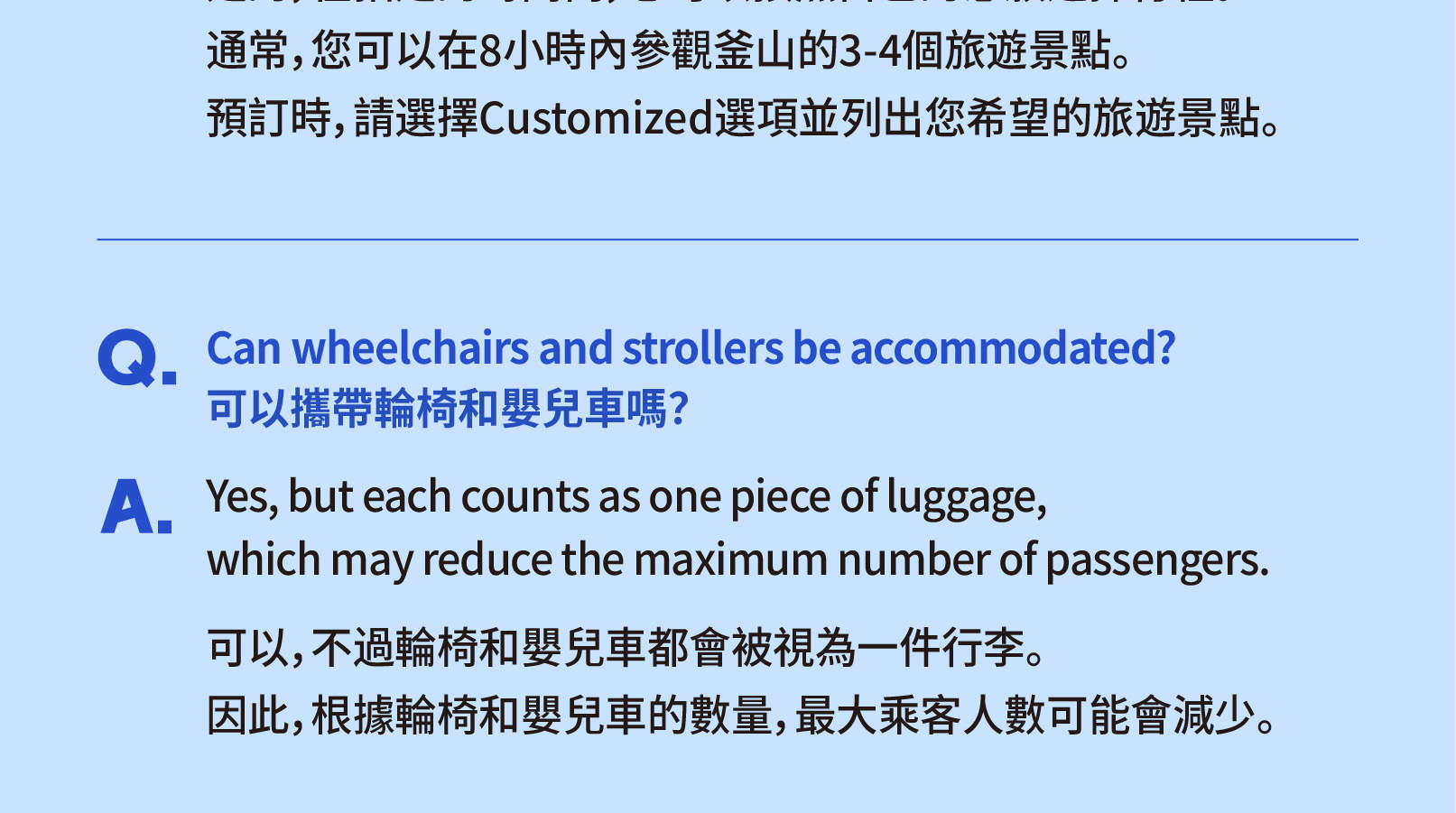 Busan Private Car Charter to Busan Major Spots - Klook
