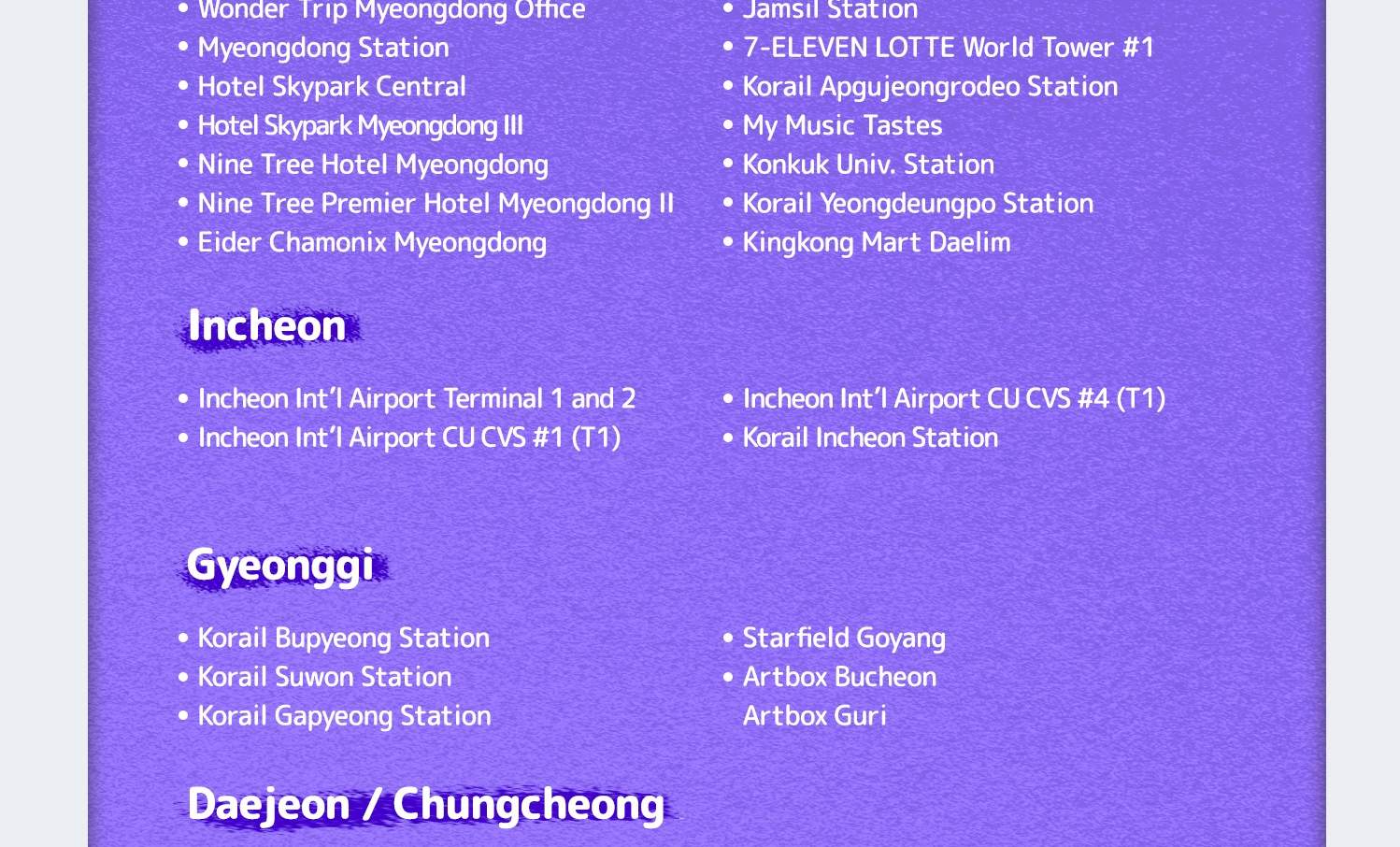 บัตรเดินทางแบบเติมเงินที่ปรับแต่งได้ - NAMANE CARD - Klook ประเทศไทย