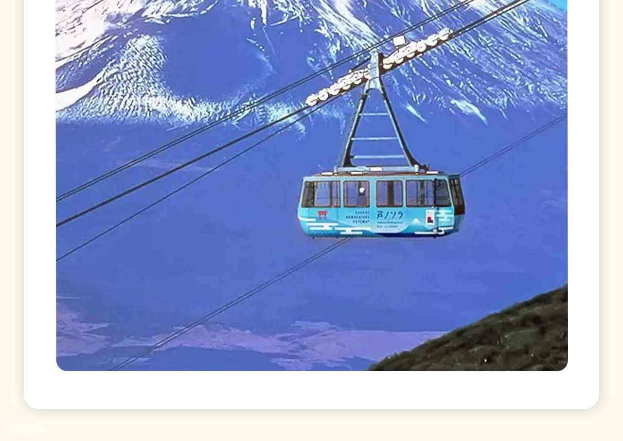 Oshino Hakkai & Nikawa Clock Shop & Hakone-en Day Trip - Klook United ...