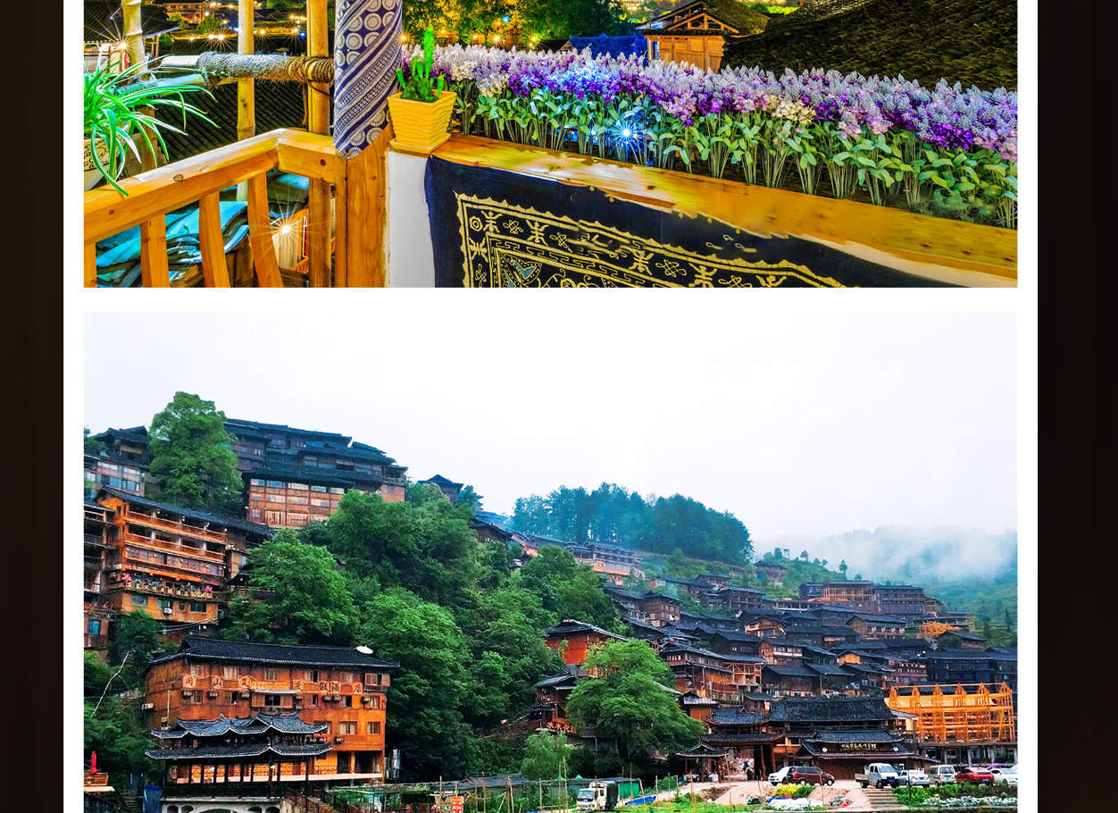 Guizhou Falls into Fanjian 7 Days (Xijiang Qianhu Miao Village CW ...