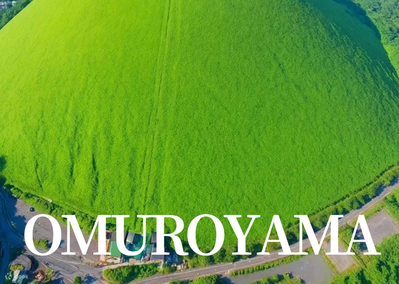 [Summer Recommendation] One-Day Tour of Mount Omuro, Izu | Stunning ...