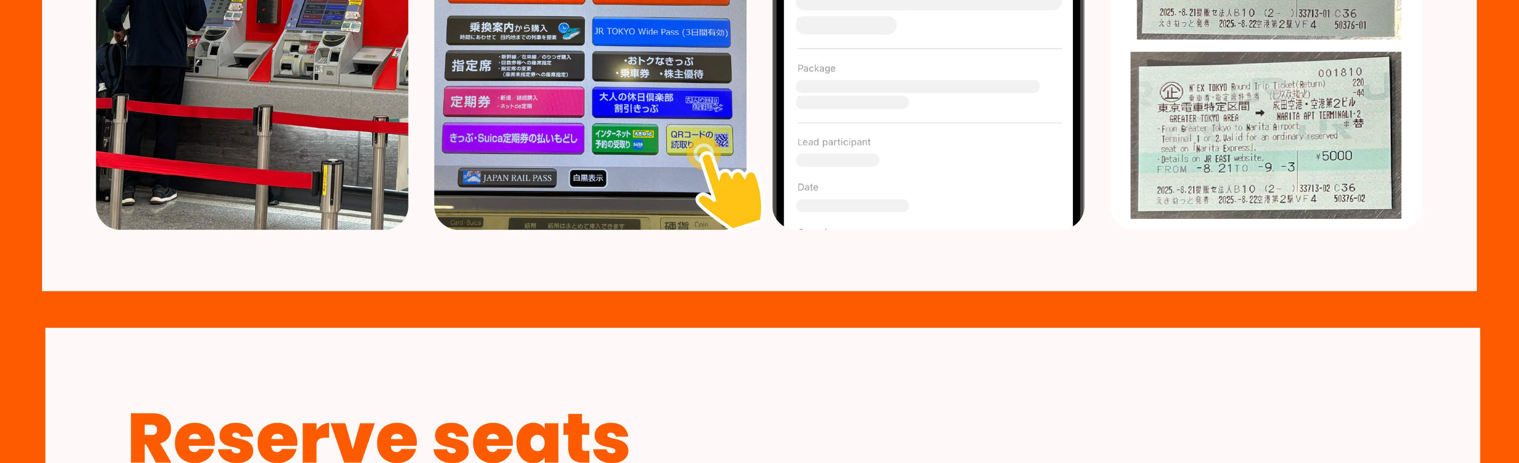 나리타 익스프레스 (Narita Express) N'EX 왕복 열차 티켓 (나리타 공항 도쿄) - 클룩 Klook 한국