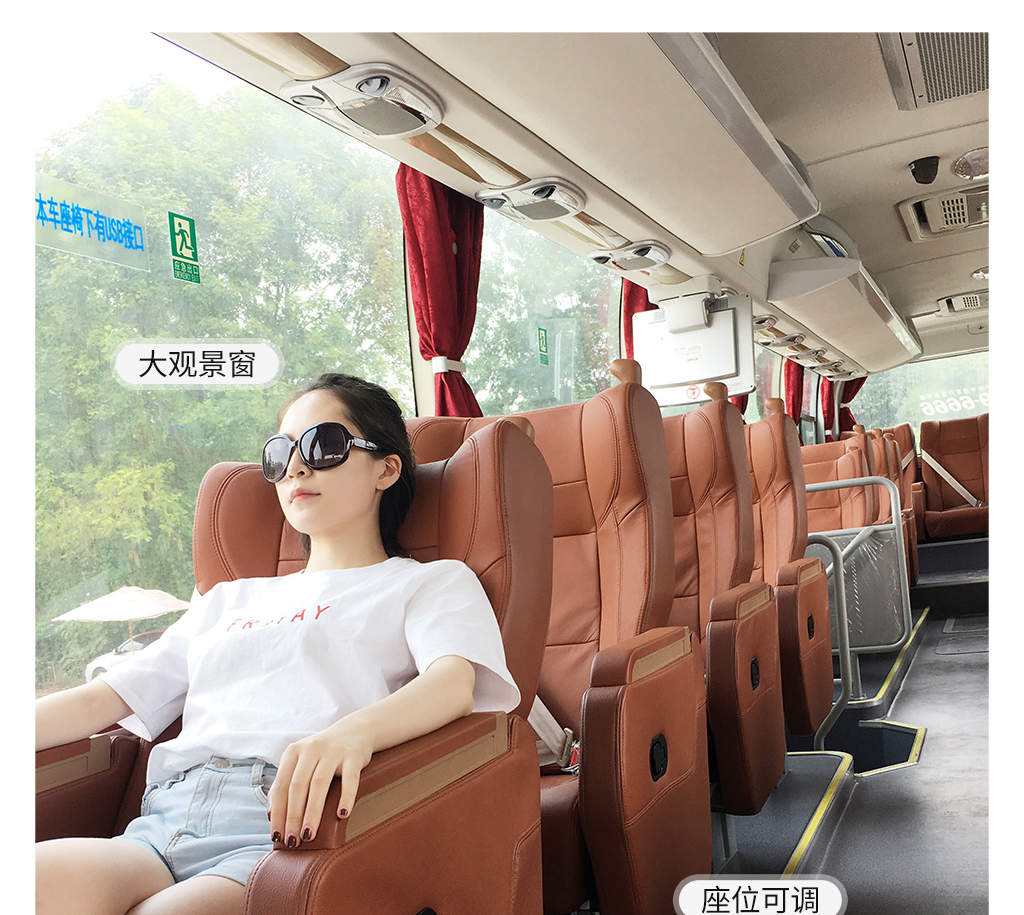 Sichuan Jiuzhaigou Huanglong High-speed Train Round Trip 3-Day Group ...