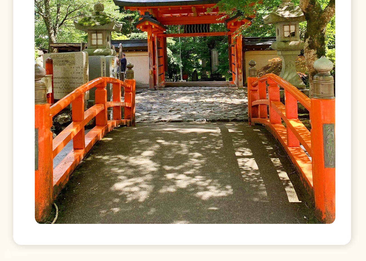Tenkawa Village, Tenkawa Shrine & Limestone Cave Train Day Trip (From ...