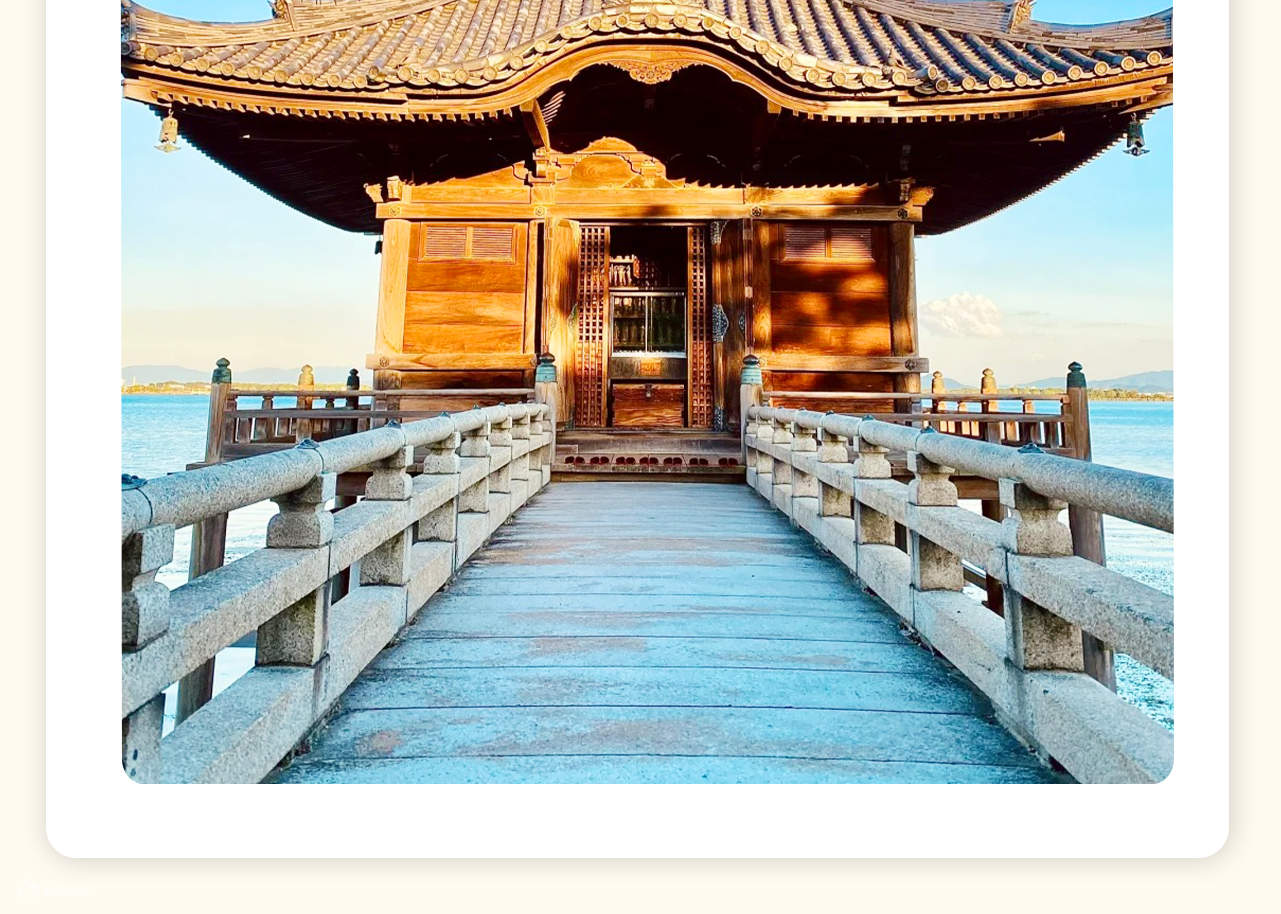 Tagestour zum Biwa-See, Schirahige-Schrein, Sanzen-in-Tempel und ...