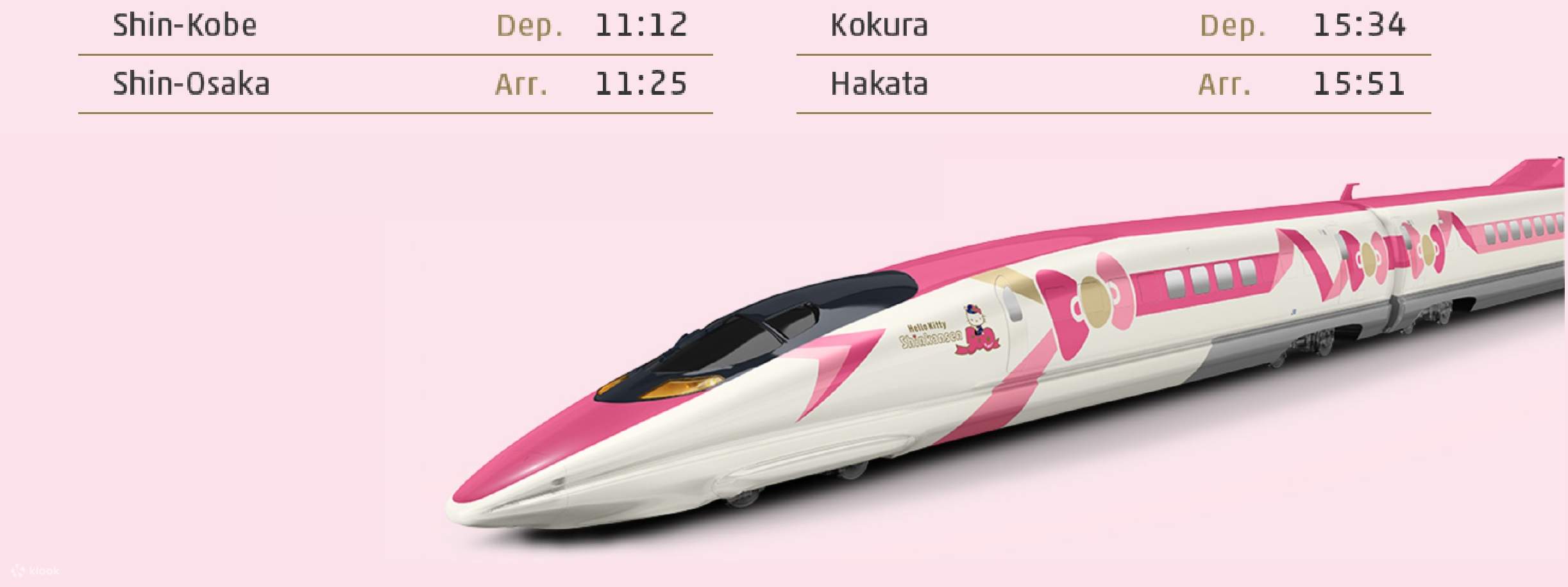 Jr. Shinkansen - Klook Deutschland
