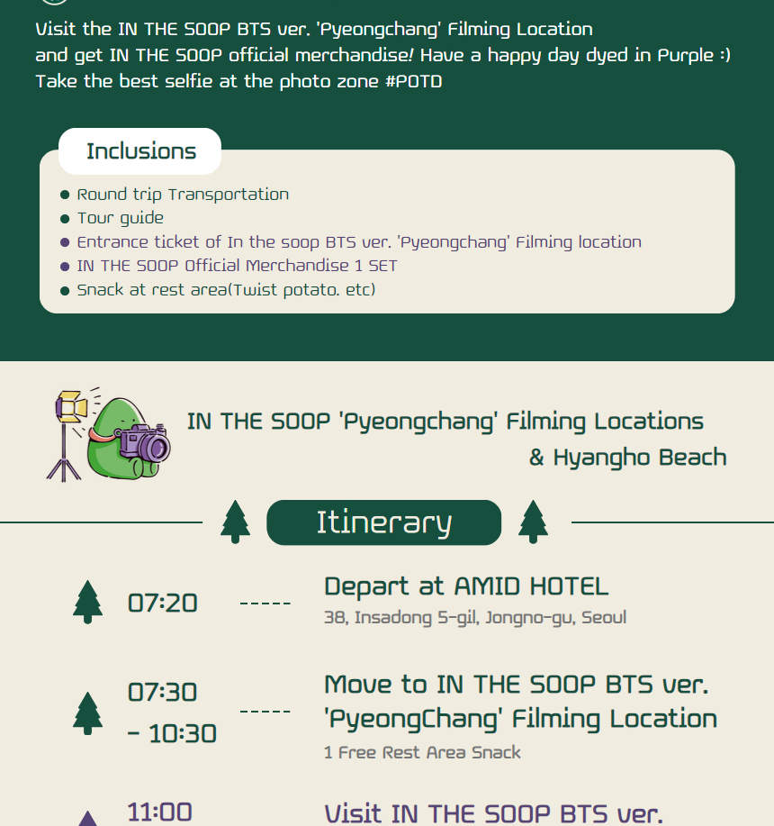 EN EL SOOP BTS Ver. (PyeongChang) Recorrido por el lugar de rodaje - Klook Estados Unidos
