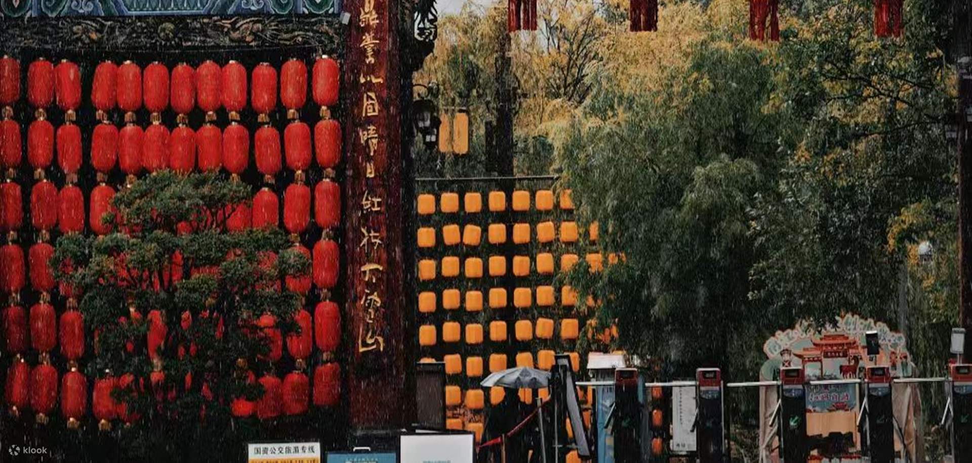 8-Day Yunnan Tour: Kunming, Dali, Lijiang & Shangri-La (Charming ...